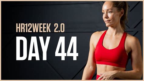 day44 40分钟超级有氧训练 power cardio workout inbody fitness