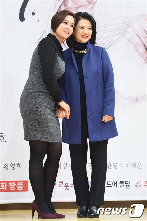 이재은 박순천 믿고 보는 연기파 배우들의 만남 뉴스1