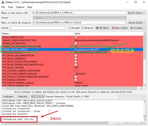 Vs2022vtk配置环境竟如此简单！（无需cmake知识） Csdn博客