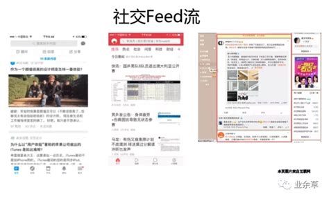 深度对比Hbase 和 MySQL 的区别是什么 业余草