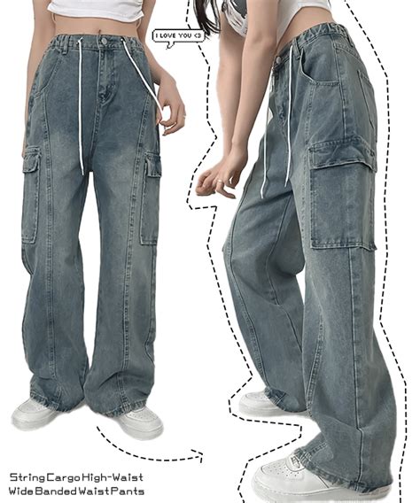 스트링 카고 하이웨스트 와이드 밴딩 팬츠 에이블리