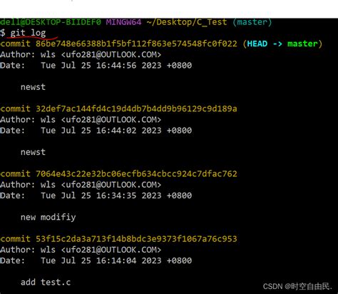 Git新手入门学习笔记 Csdn博客