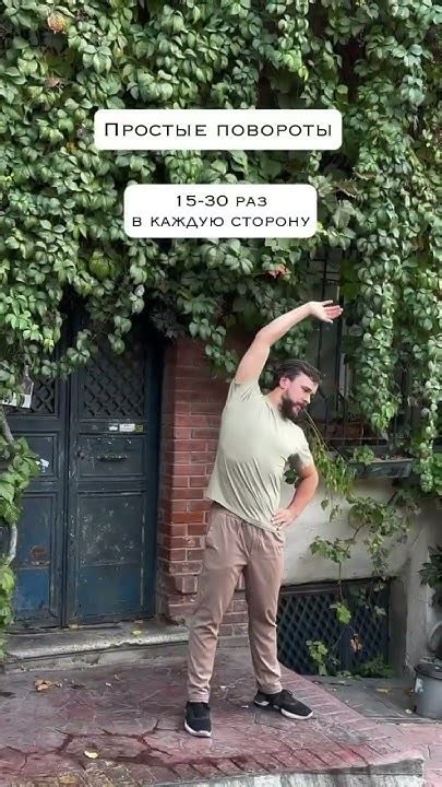 Простые упражнения для снятия напряжения в грудной клетке рек рекомендации Youtube