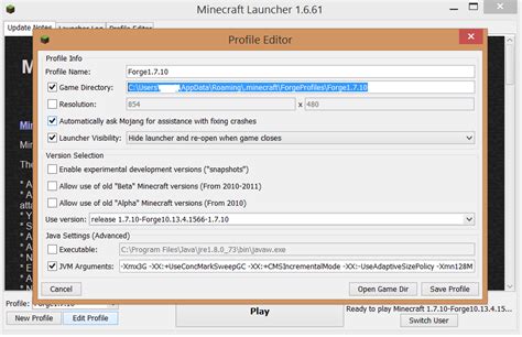 Minecraft Java Edition Game Ended With Bad State Exit Code