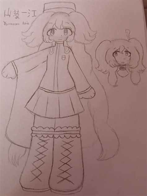 Ichie Yamazaru Anime Fanon Fandom