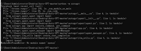No Module Named Openai · Issue 2297 · Significant Gravitasautogpt