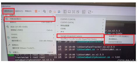 【arm qt opencv】基于人脸识别考勤系统实战 arm qt opencv嵌入式项目 csdn博客