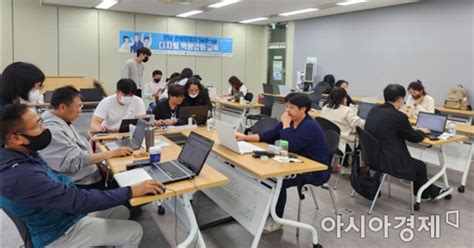 상생나무 전남 관광창업자 Skill Up 디지털 역량강화 교육 개최