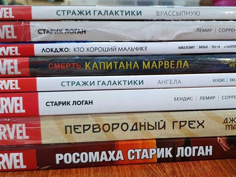 Комиксы серии Marvel и Ходячие мертвецы - Книги / журналы Темиртау на Olx