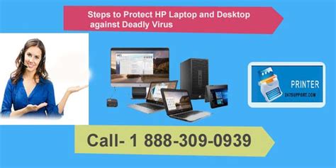 Steps To Protect HP Laptop And Desktop Steps To Protect HP Laptop And Desktop Against Deadly Virus