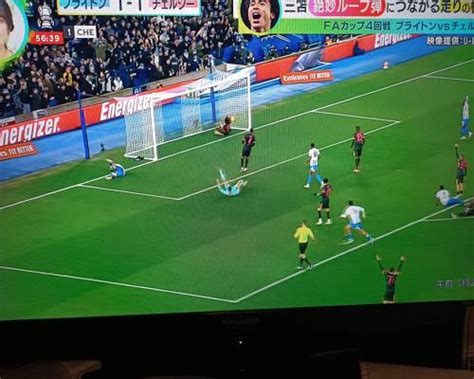 三笘薫選手、絶妙ループでゴール！！ Faカップ4回戦 ブライトン2−1チェルシー