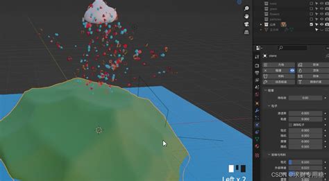 Blender 发射体粒子 Blender粒子怎么旋转 Csdn博客