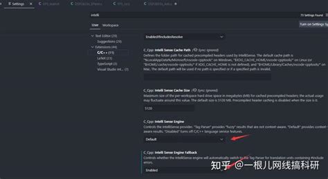 在vscode中进行c语言程序开发时 引用结构体成员 无法智能提示结构体成员变量情况说明 知乎