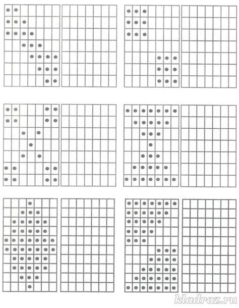 Развивающее задание в картинках для детей 5 6 лет Волшебная картинка Нарисуй рядом по клеточкам