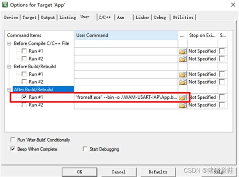 Stm32单片机iap介绍stm32 Iap Csdn博客 Stm32单片机iap介绍stm32 Iap Csdn博客