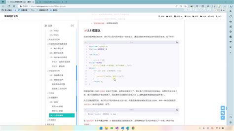 CMake基本指令简述 电子发烧友网