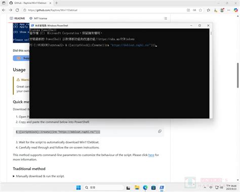 Iphone 7、iphone 8可以更新ios 16吗？ 摩丸麦克