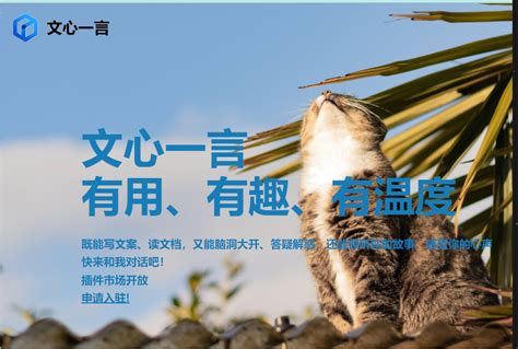 2023 【黑马程序员】 css 第二天 csdn博客