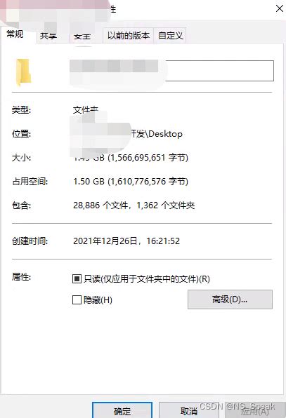 记录一下~unity项目包移植后长时间import assets unity importing assets卡住了 csdn博客