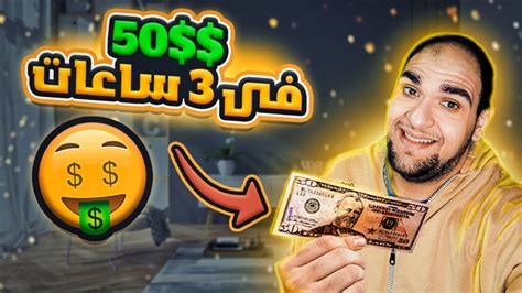 الربح من البرمجة بدون خبرة طريقة جديدة وعبقرية youtube