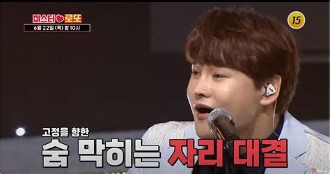 박서진 미스터로또 Top4 원더걸스 충격의 Tell Me 댄스자칫하면 지겠다 장지우 기자 톱스타뉴스