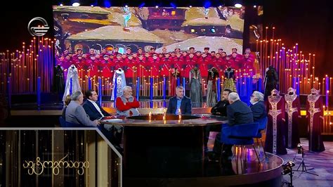 ავტოგრაფი 24 აპრილი 2023 წელი Youtube