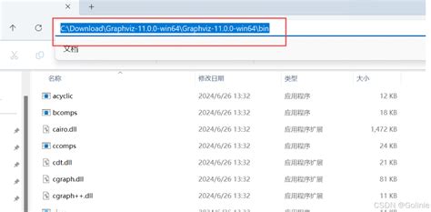 【python】已解决modulenotfounderror No Module Named ‘pygraphviz