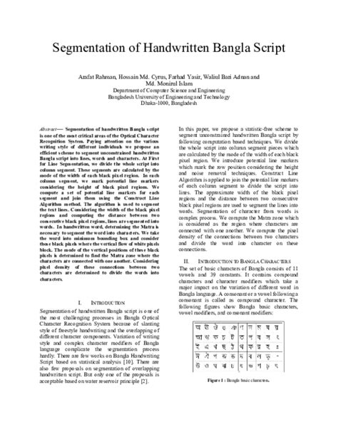 Pdf Segmentation Of Handwritten Bangla Script Farhad Yasir