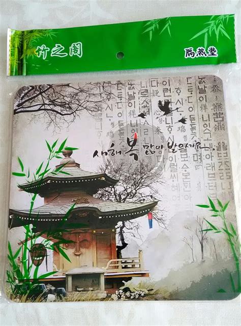 Підставка під гаряче — ціна 30 грн у каталозі Підставки та тримачі Купити товари для дому та