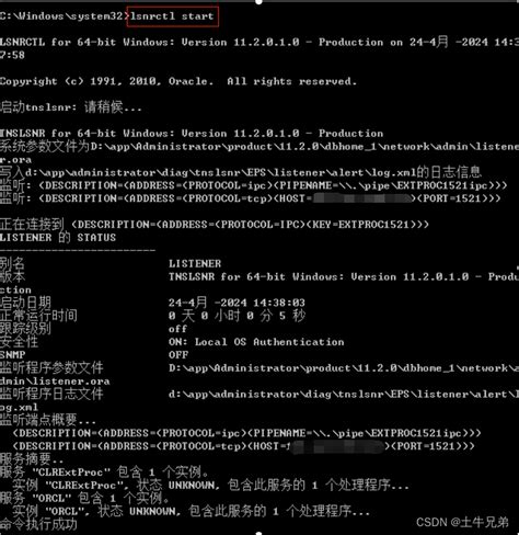 打开iis网站网页错误提示argument ‘key Must Not Be Null‘ Cannot Be Null解决方案 Oracle