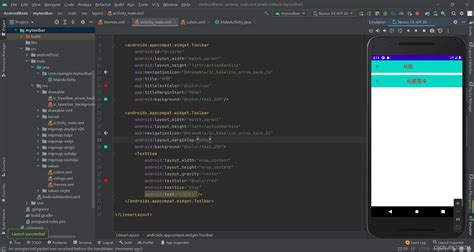 Android入门基础教程android 教程 Csdn博客