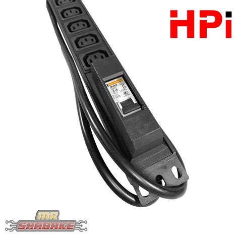 پاور ماژول 8 پورت Hpi بک تو بک با فیوز مینیاتوری مسترشبکه