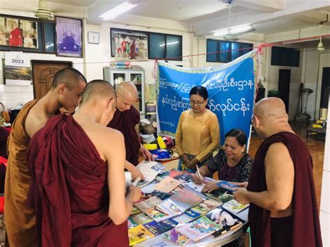 ဗိုလ်တထောင်မြို့နယ်တွင် နယ်လှည့်စာကြည့်တိုက်ဖွင့်ခြင်းနှင့် နယ်လှည့