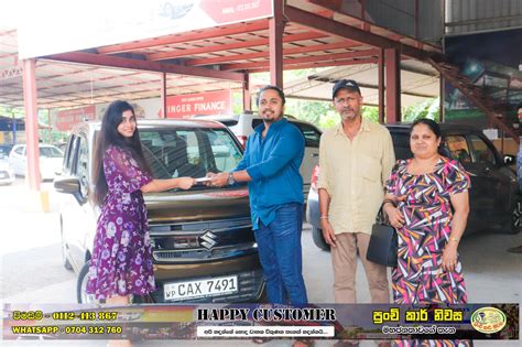 Punchi Car Niwasa Added A New Photo Punchi Car Niwasa