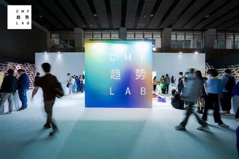 「cmf趋势lab 2023」特展：这些设计在改变未来的生活方式 知乎