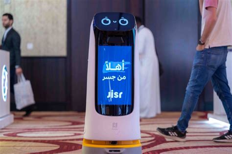 Abdullah Al Ismaile On Linkedin Hrseksa Hrse Hr