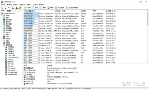 双路e5 2690v4跑分回忆录，写给热爱e5的图吧大佬们。 知乎