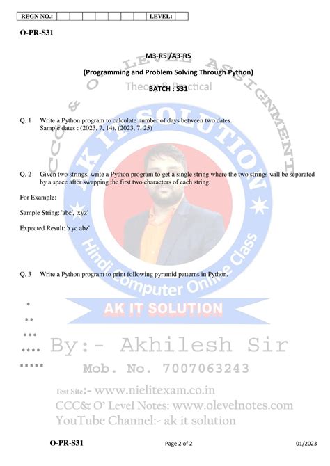 Jul 2023 S8 O Level Notes