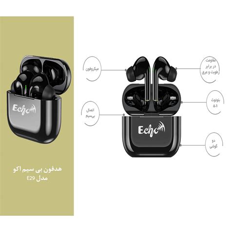 قیمت و مشخصات هدفون مخصوص بازی بی سیم ریزر مدل Kraken V3 Pro زیراکو