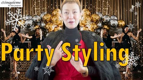 나도 셀럽처럼 연말 내내 파티놀이🎉🎉🍾🍷🎇 Youtube