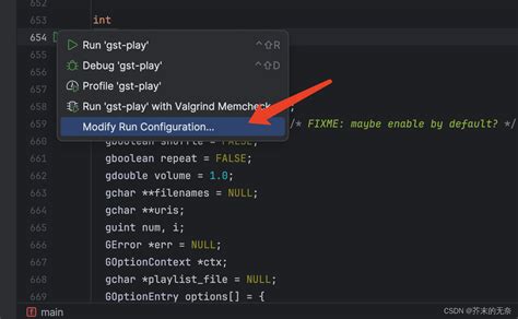 gstreamer 源码编译，在 clion 下搭建调试环境 gstreamer源码 csdn博客