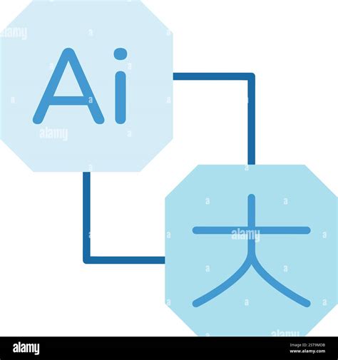 Generative Ai Language Icon Stock Vector Image And Art Alamy