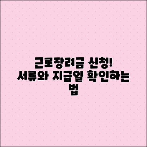 윈도우 11에서 듀얼 모니터 창 위치 기억하는 2가지 방법