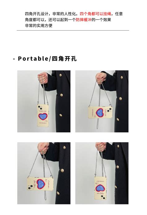 클래식 빈티지 아이폰케이스 진주 스트랩 휴대폰줄 하트 롱체인 크로스끈 실버 비즈 유니크