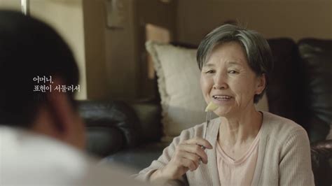 꾸벅아들 부모님을 걱정하는 자녀들을 위해 Youtube