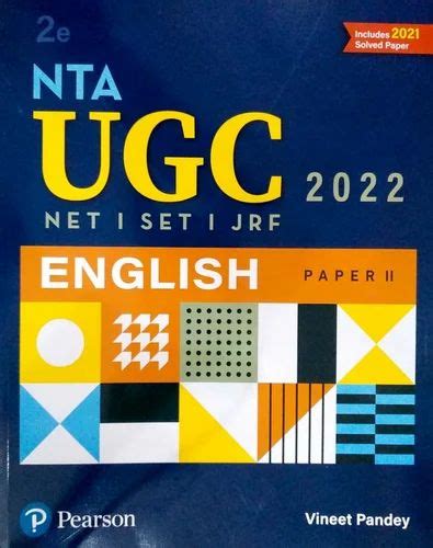 Book NTA UGC NET SET JRF English Paper II MRP At Rs Piece In Prayagraj