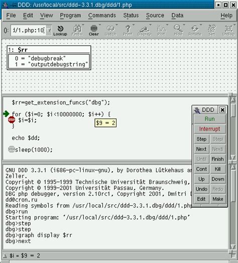 Dbg Php Debugger Screen Shots