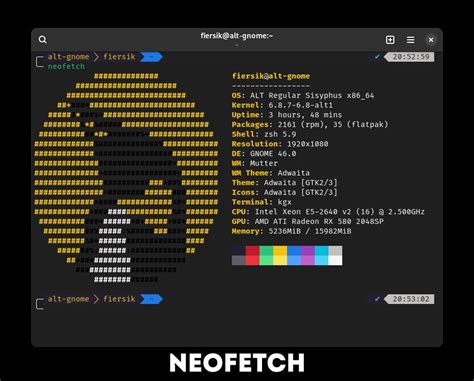 Замена Neofetch Утилиты Linux с данными о системе 190924 2310 Пикабу