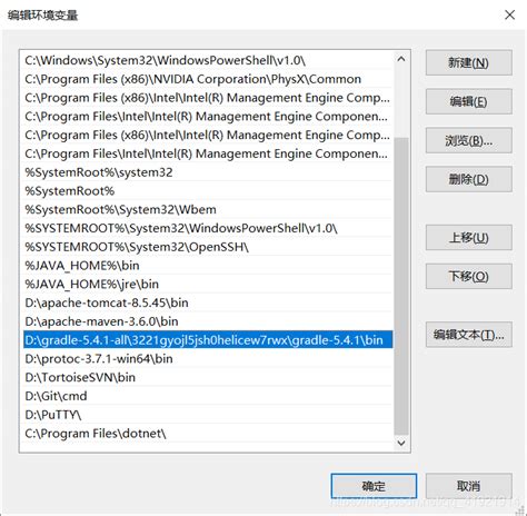 android Studio gradle构建项目失败解决 androidstudio导入gradle项目不构建 CSDN博客