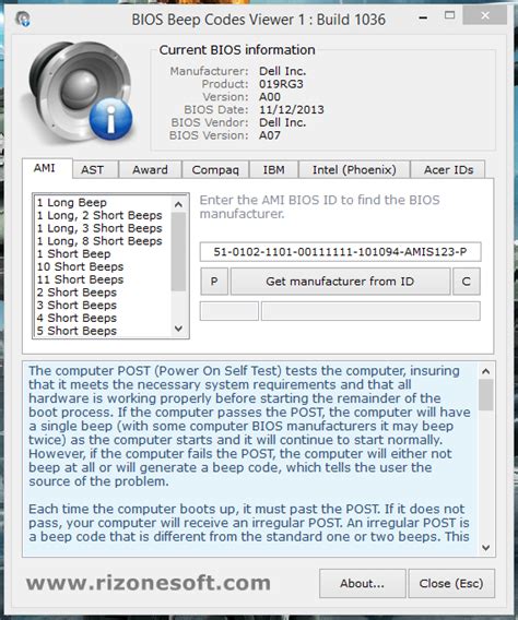 Bios Beep Codes Viewer Rizonesoft
